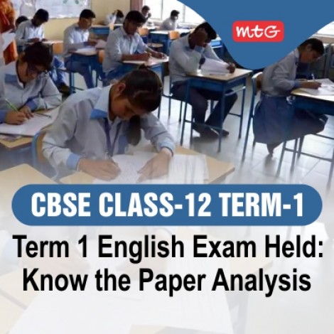 Latest CBSE Sample Paper | Score More 21 CBSE Sample Paper
