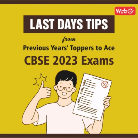 Latest CBSE Information & Guides | MTG Blog