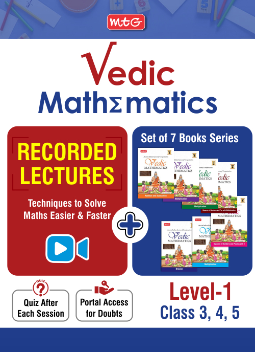 10 Vedic Maths Tricks For Rapid Calculations - MTG Blog