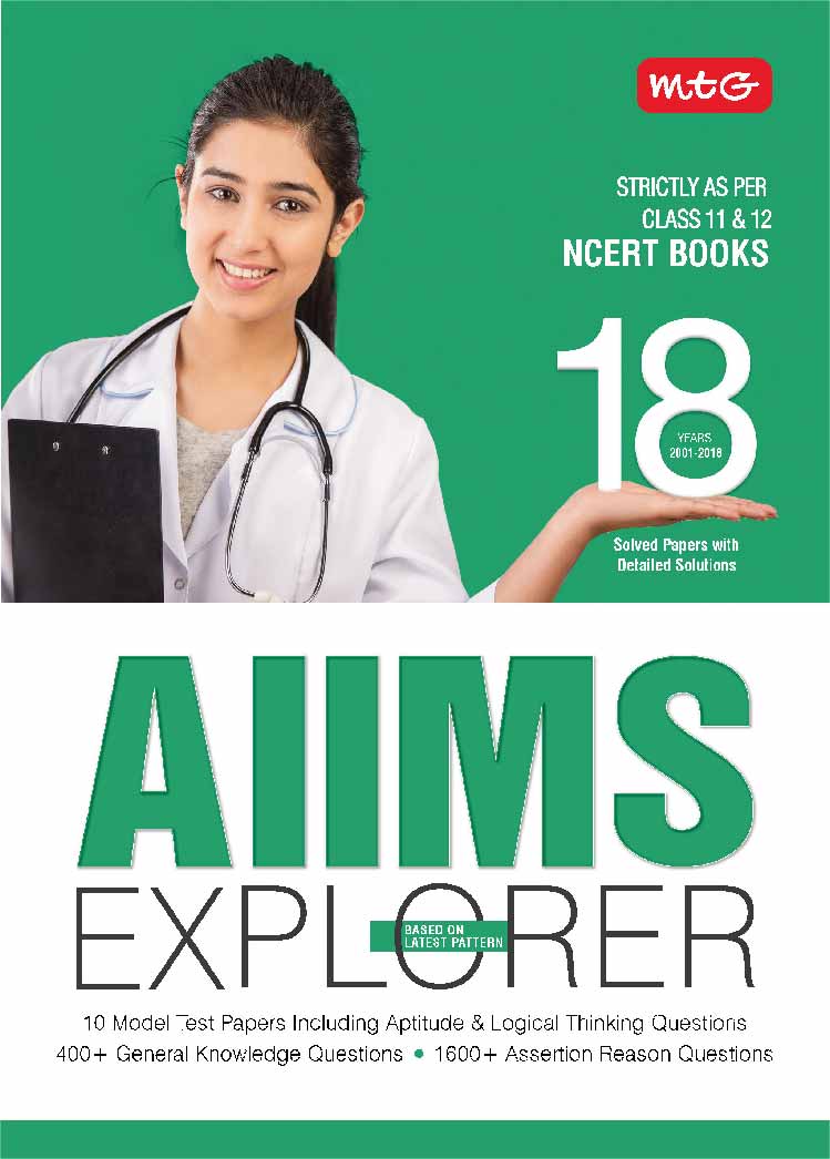 AIIMS Preparation Tips From AIIMS Topper-Eliza Bansal - MTG Blog