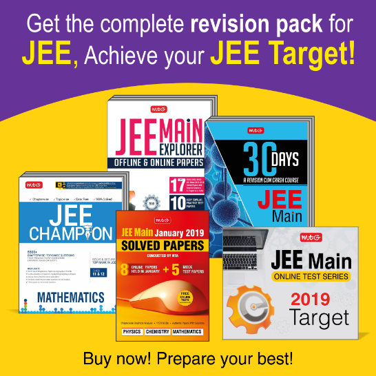 JEE books - MTG Blog