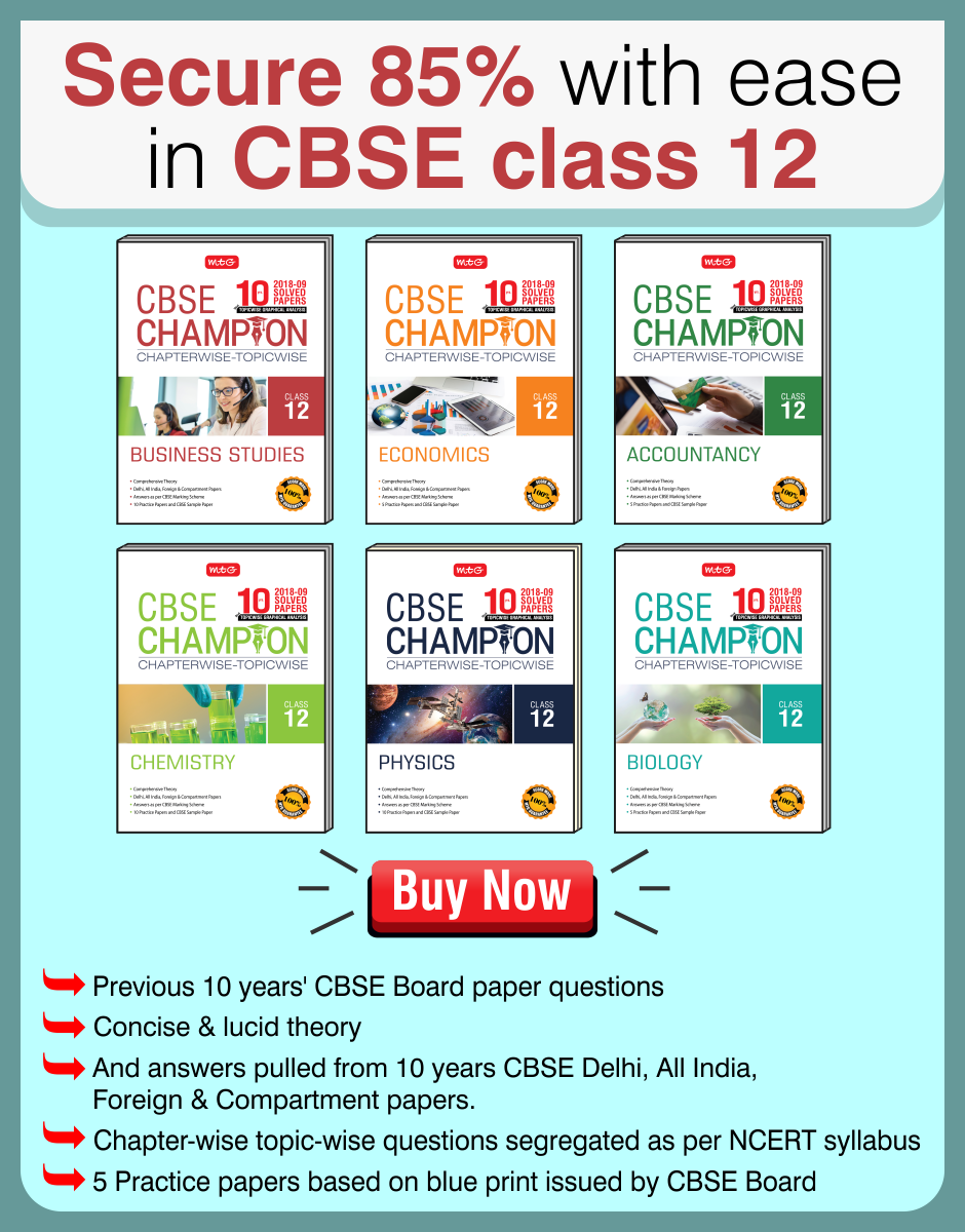 cbse-champion-books-series-promo6 - MTG Blog