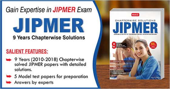 JIPMER 2019 Registration Window Now Open–Know how to apply - MTG Blog