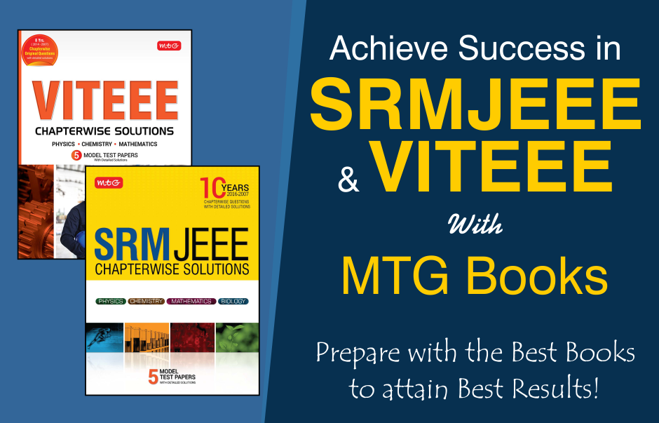 SRM JEEE and VITEEE books - MTG Blog