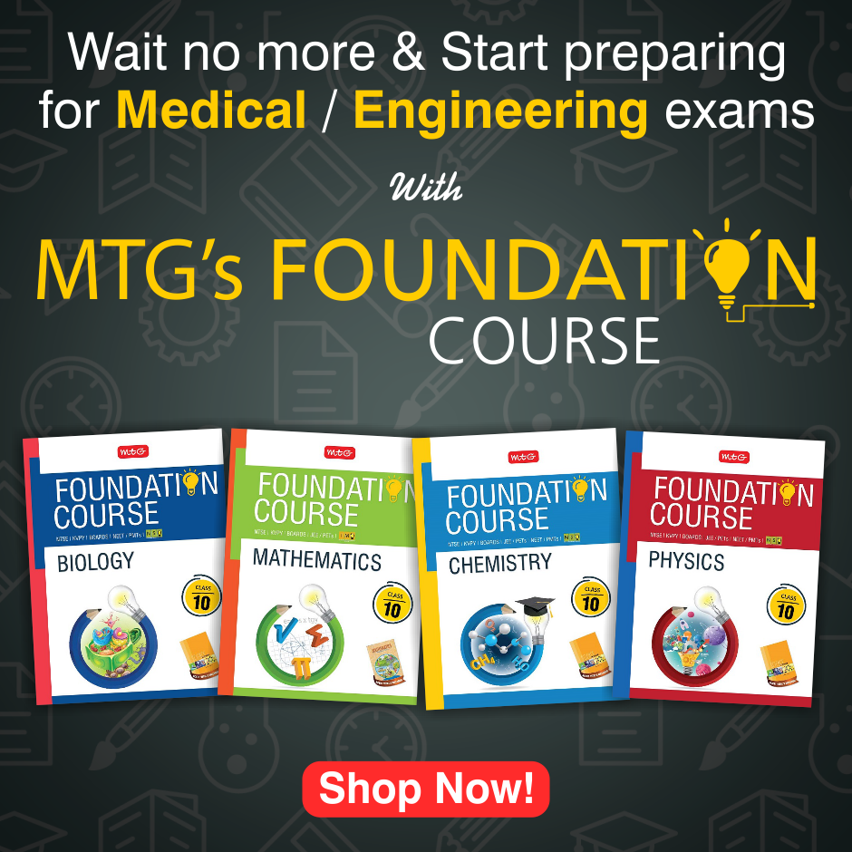 foundation-course-class-10-books-promo - MTG Blog