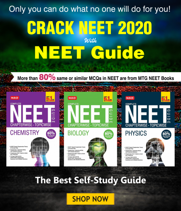 neet-guide-pcb-promo - MTG Blog