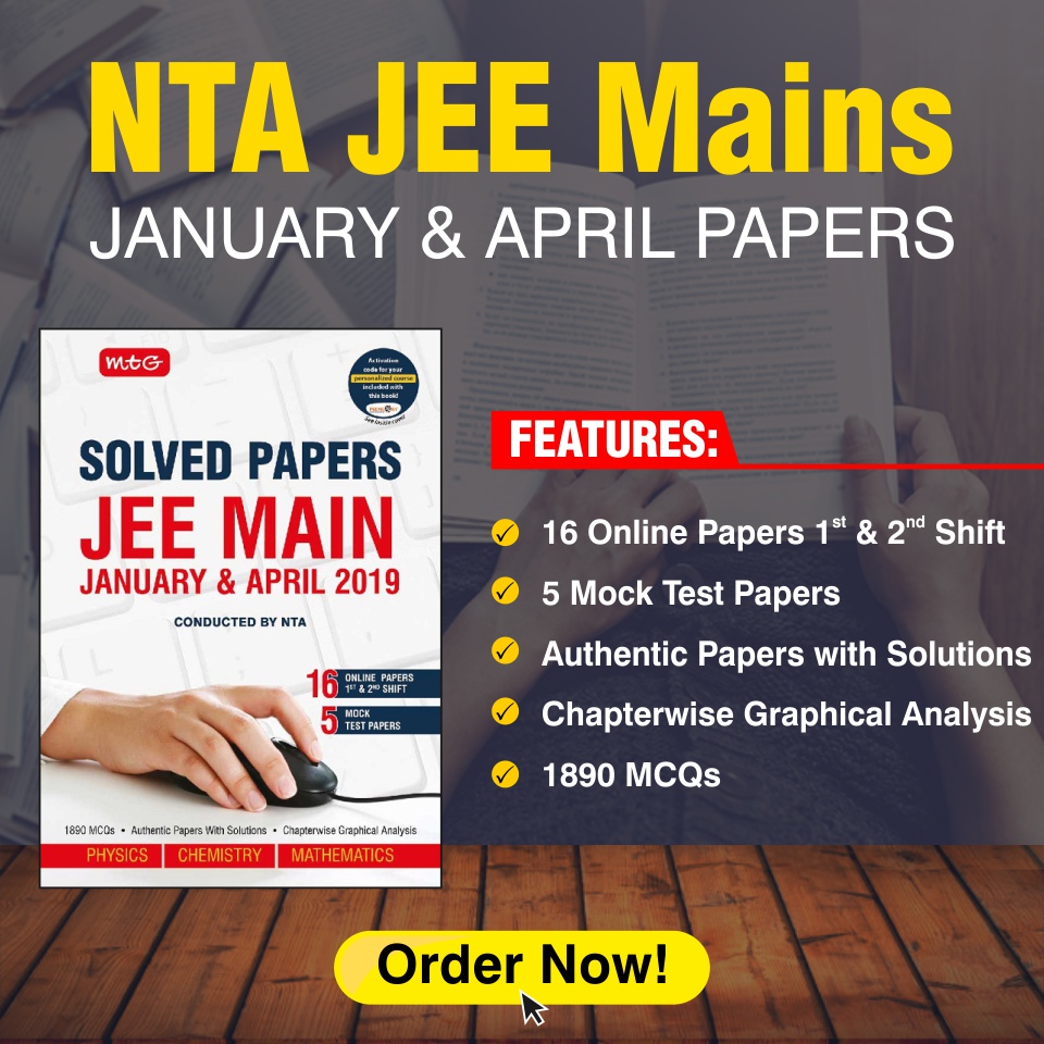 jee main solved papers jan and april promo - MTG Blog jee main solved papers jan and april promo - MTG Blog