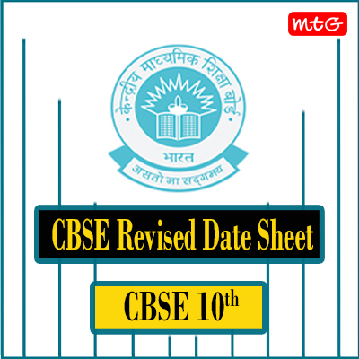 CBSE REVISED Date Sheet – Class 10th