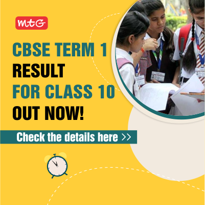 CBSE Term 1 Result for class 10 out now