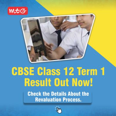 CBSE Class 12 Term 1 Results: Check the Revaluation Process Here