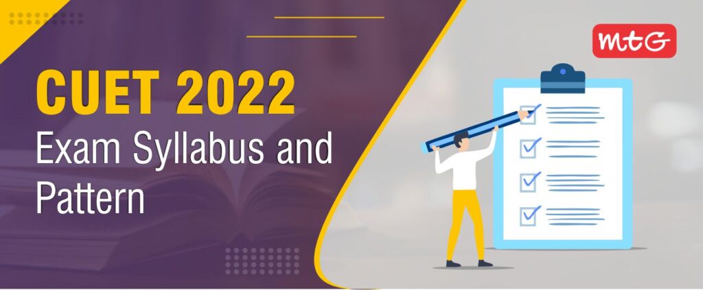 CUET Syllabus and Exam Pattern: What You Should Know