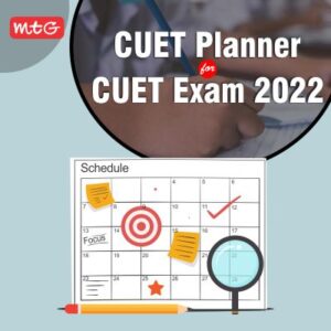 What is CUET? Are CUET and CUCET same? MTG Blog