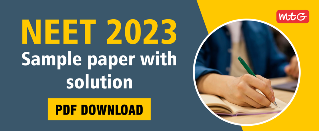 NEET Sample Paper With Solution PDF Download