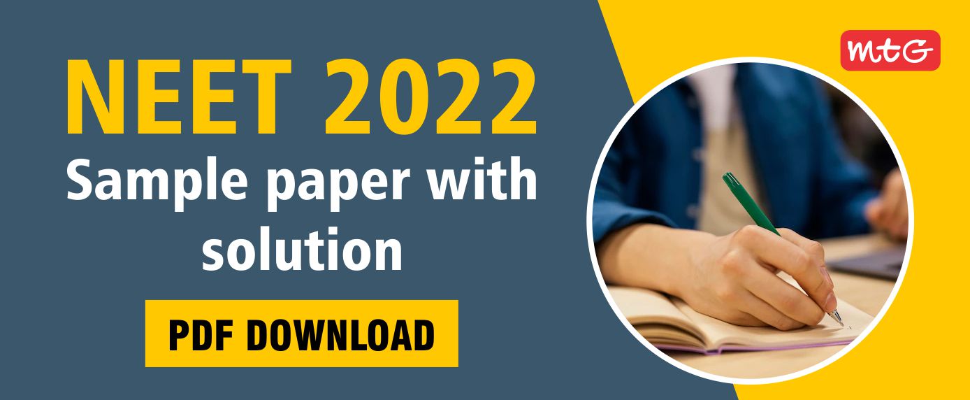 NEET Sample Paper With Solution PDF Download