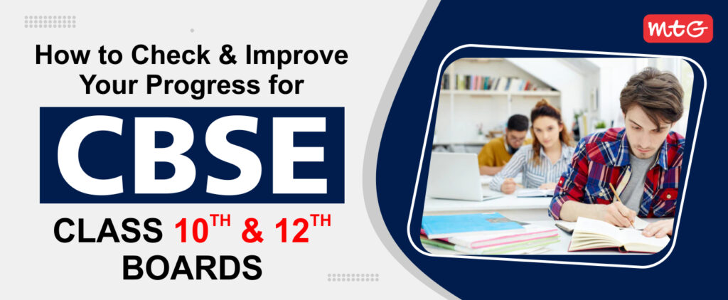 CBSE Boards Preparation Class 10th & 12th - MTG Blog