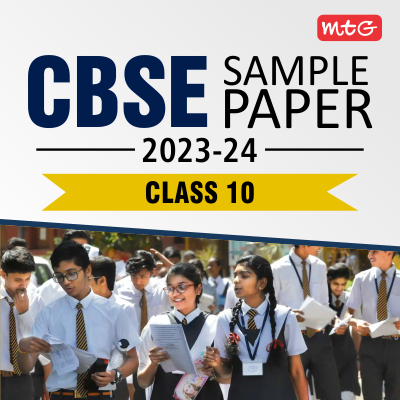 CBSE sample paper 2022-23 class 12 - MTG Blog