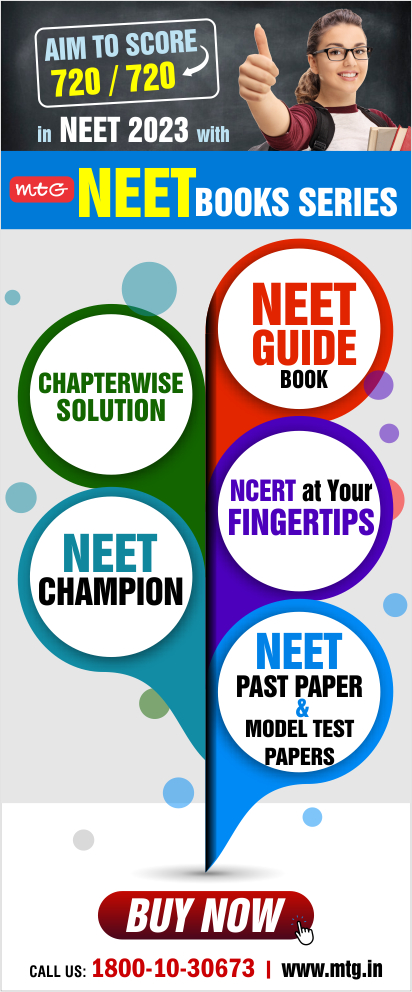 NEET Syllabus 2024: Download Revised PDF by NTA
