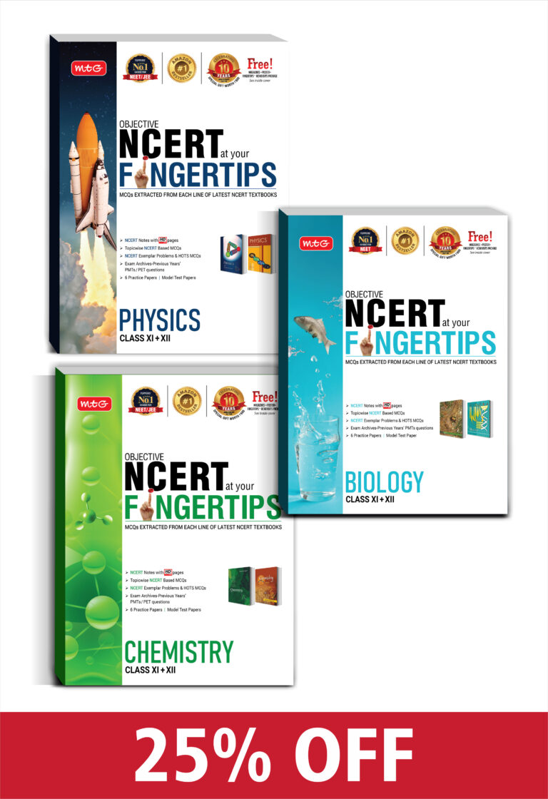 NEET Sample Paper With Solution PDF Download