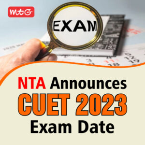 CUET Sample Paper 2023 PDF Download With Solutions - MTG Blog
