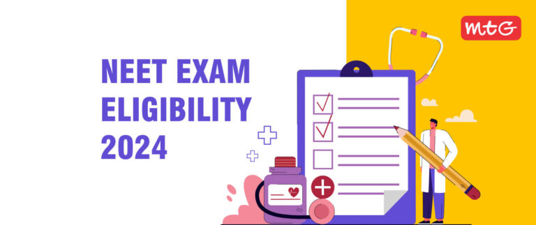 blog banner neet eligibility 2024 - MTG Blog