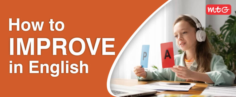 How To Improve In English MTG Blog How To Improve In English MTG Blog